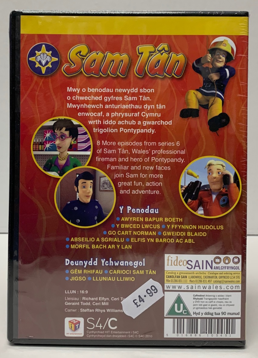 DVD Sam Tân - Abseilio a Sgrialu – Awen Teifi