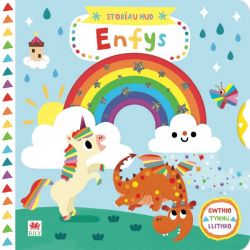 Cyfres Storïau Hud: Enfys – Awen Teifi